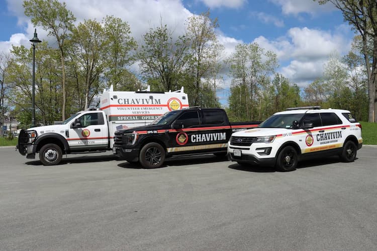 Chavivim Roadside Assistance