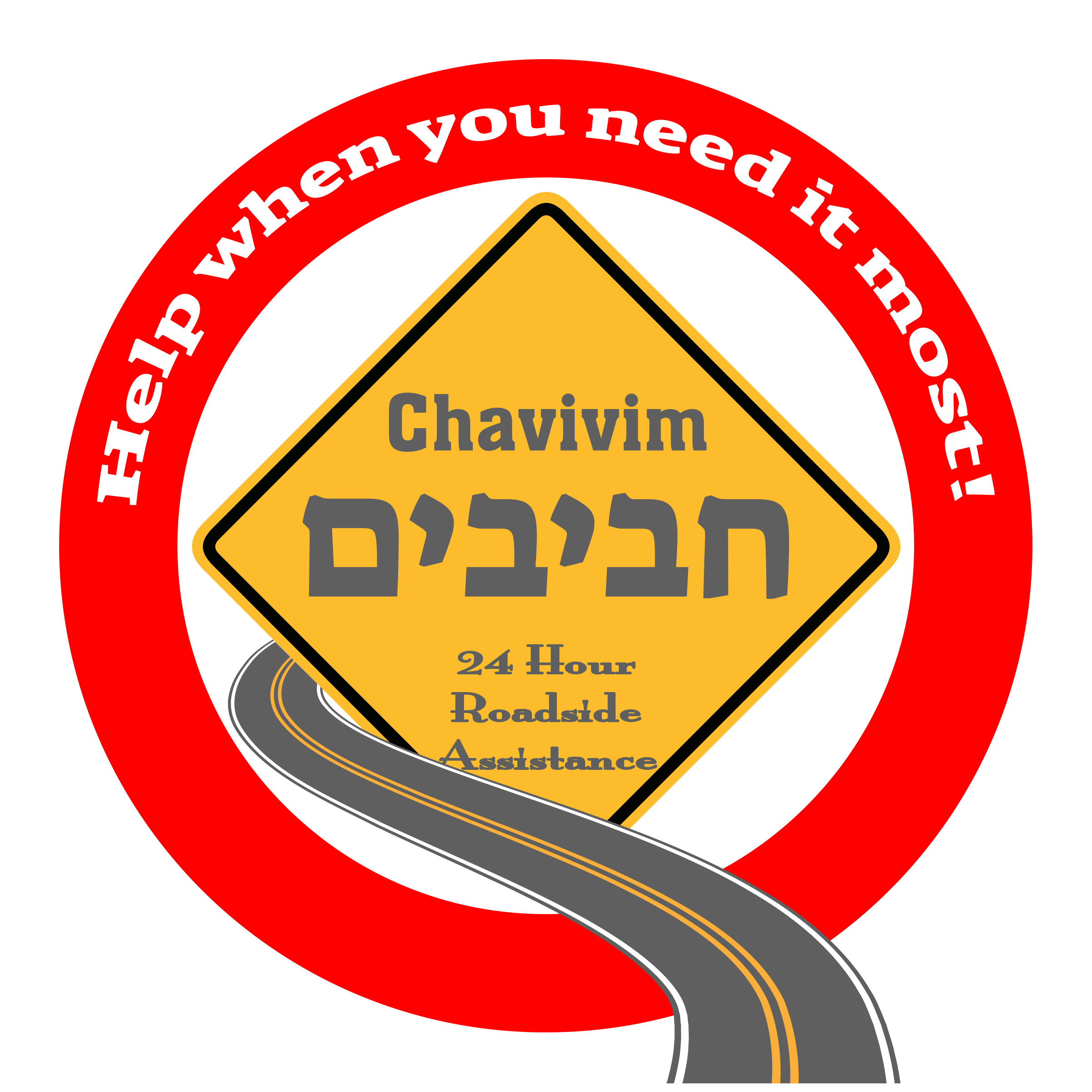 Chavivim Roadside Assistance
